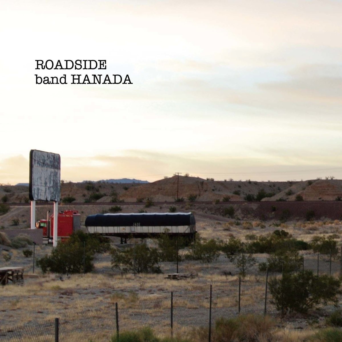 ROADSIDE / band HANADA | GALLERY SOAP ONLINE