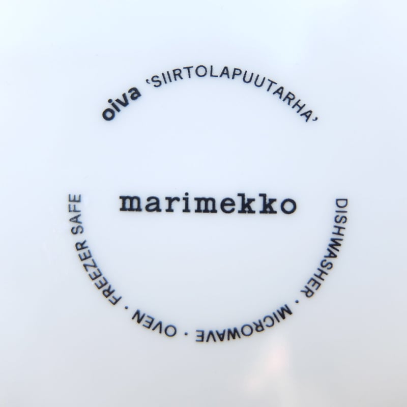 マリメッコ marimekko <Siirtolapuutarha>プレート25cm | ch マリメッコ marimekko <Siirtolapuutarha>プレート25cm | ch