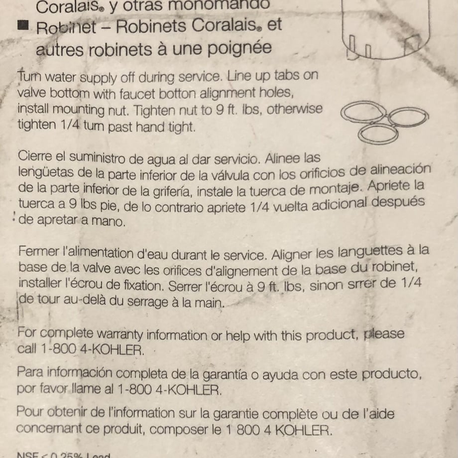 Kohler 純正カートリッジ GP77548 | m's mart