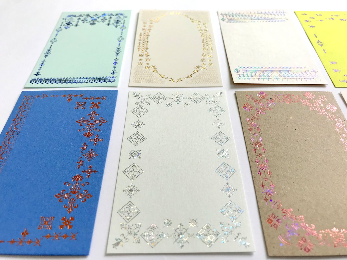 増刷 】 花形装飾活字（ フルニエ ）箔押しミニカード20種 | コスモテックサンプル直売所