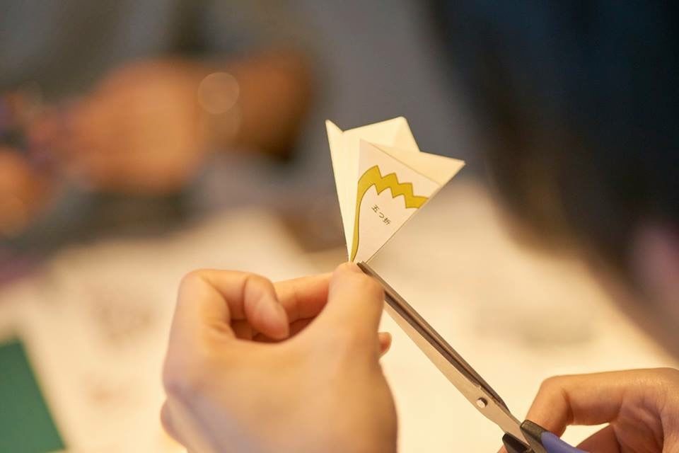 青 | 紋切形キット - はさみ編 - | kyogen-kamon