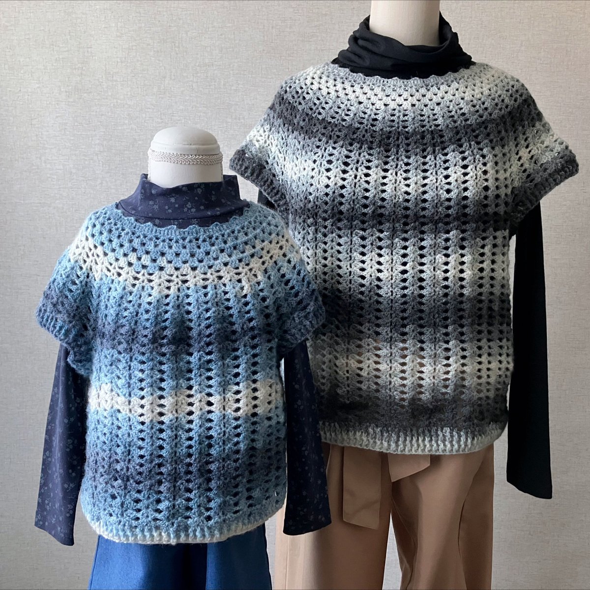 【ダウンロード版編み図】丸ヨークのポートネックベスト | かぎ針編み雑貨の編み図 ATELIE...