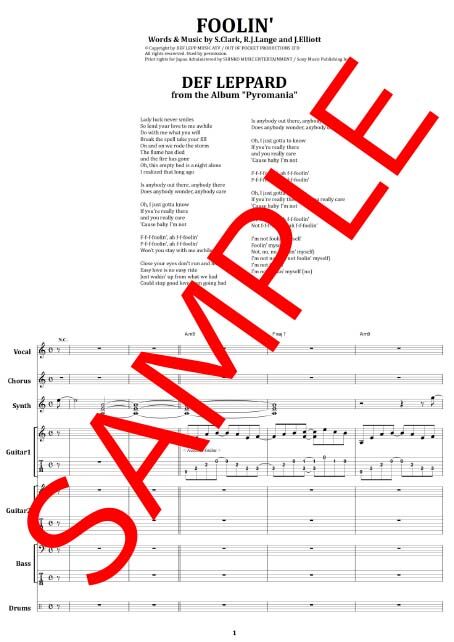 デフ・レパード (DEF LEPPARD) / FOOLIN' バンド・スコア(TAB譜)