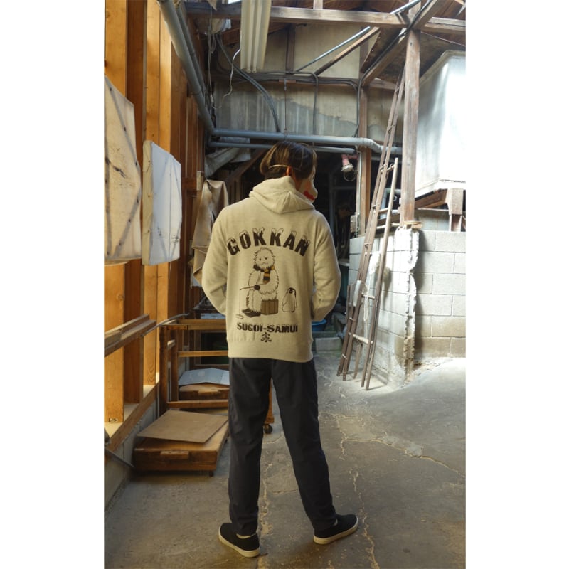 イエティプルパーカー yeti pull hoodie KJ-32305 | 喜人公式 イエティプルパーカー yeti pull hoodie KJ-32305 | 喜人公式