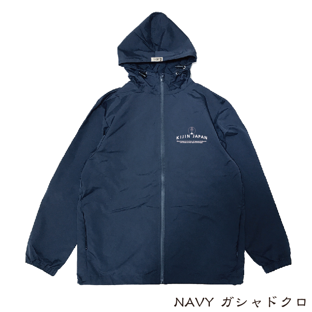 富士にドクロ ストレッチシルキーナイロンパーカー Skull on Mt 富士にドクロ ストレッチシルキーナイロンパーカー Skull on Mt