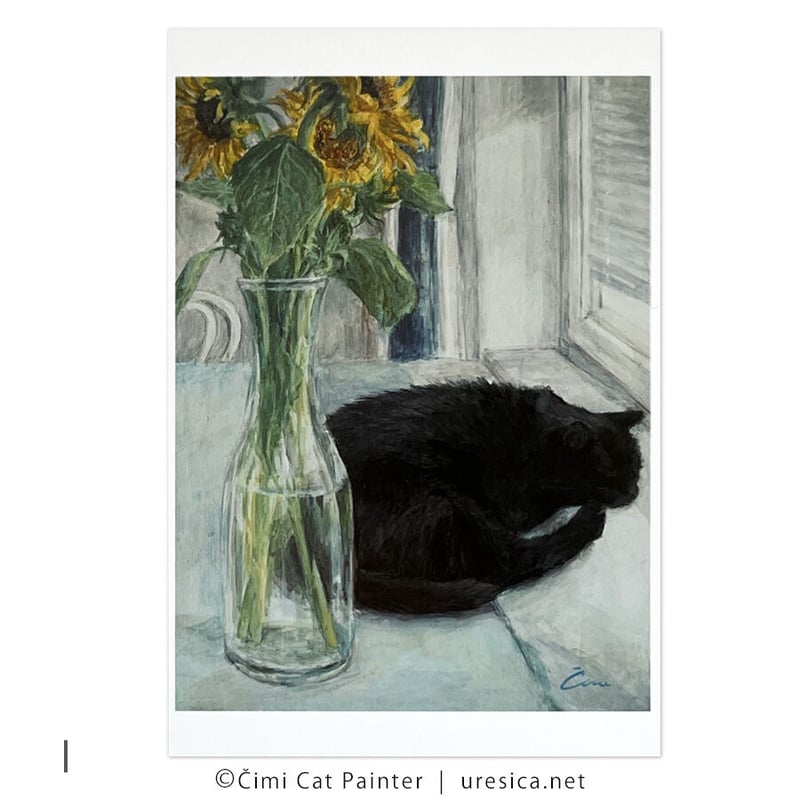 Čimi Cat Painter ポストカード2 | URESICA Čimi Cat Painter ポストカード2 | URESICA