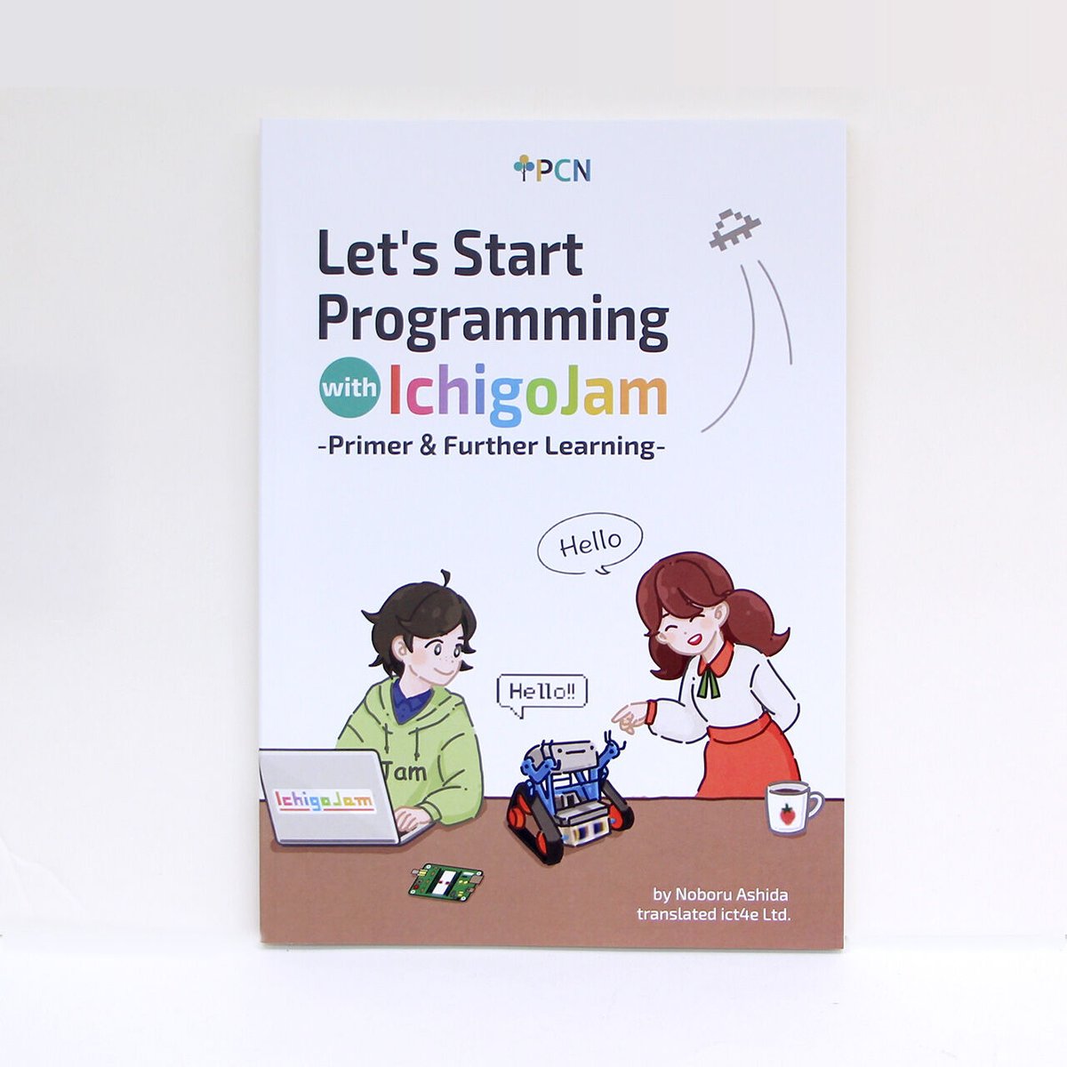 Let's Programming with IchigoJam -Primer & Furt...