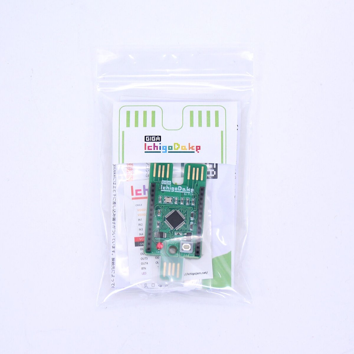 GIGA IchigoDake Basic 組み立て済完成品（個人/サンプル使用向け） | P...