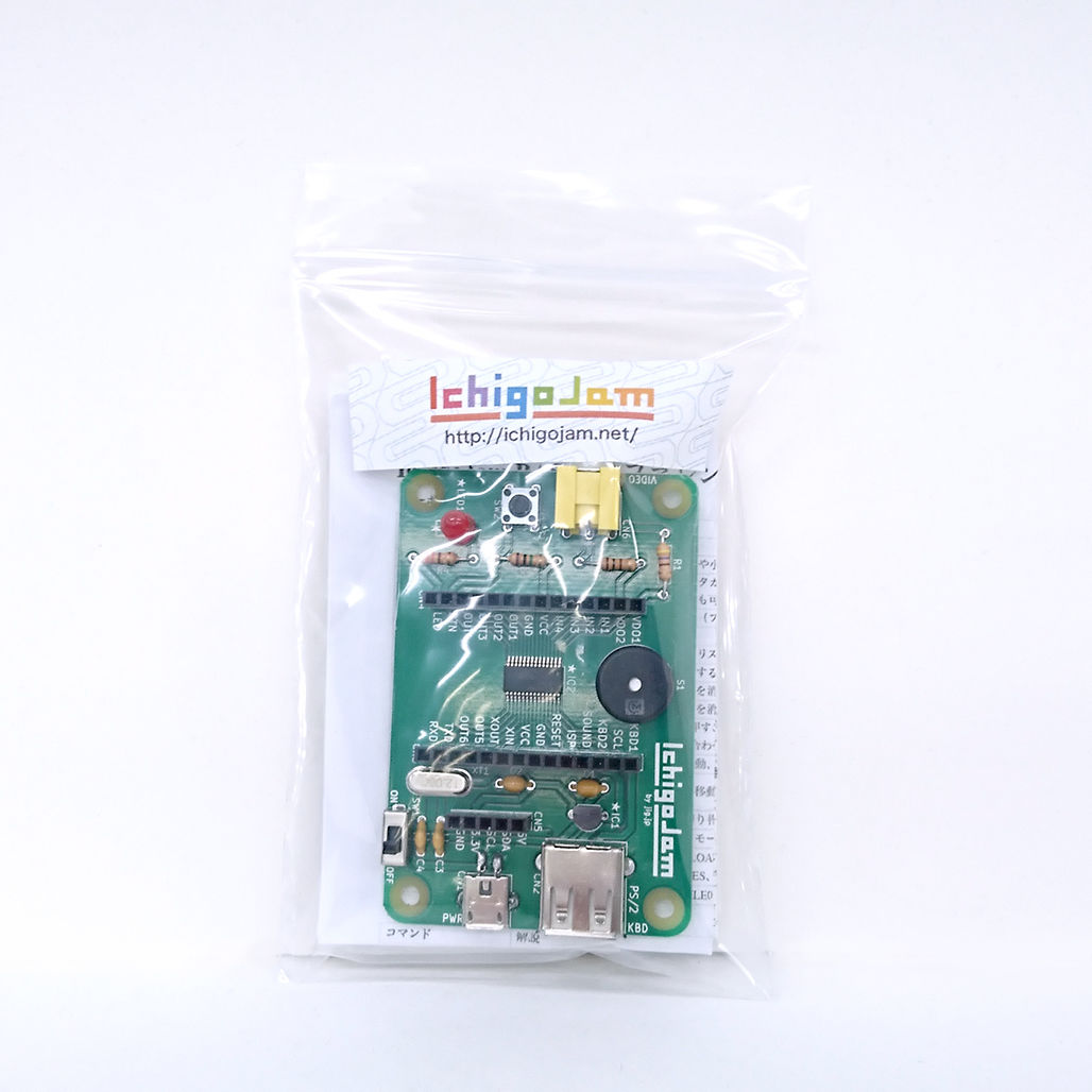 IchigoJam 組み立て済完成品 S | Programming Club Network