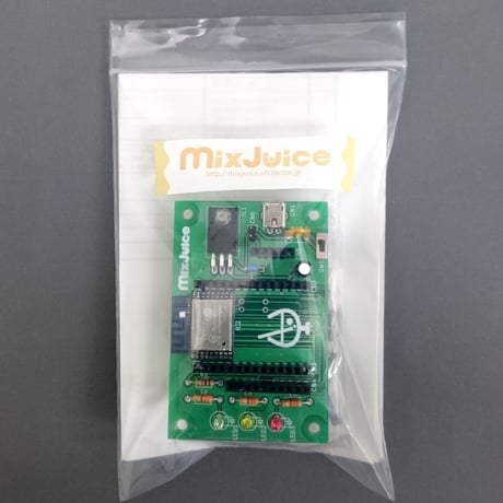 MixJuice 組み立て済完成品 | Programming Club Network