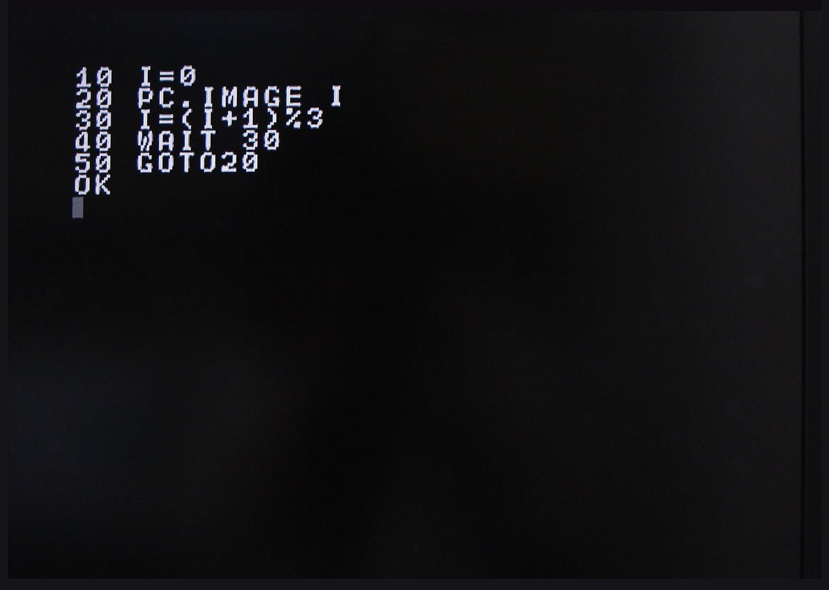 IchigoCake BASIC | Programming Club Network