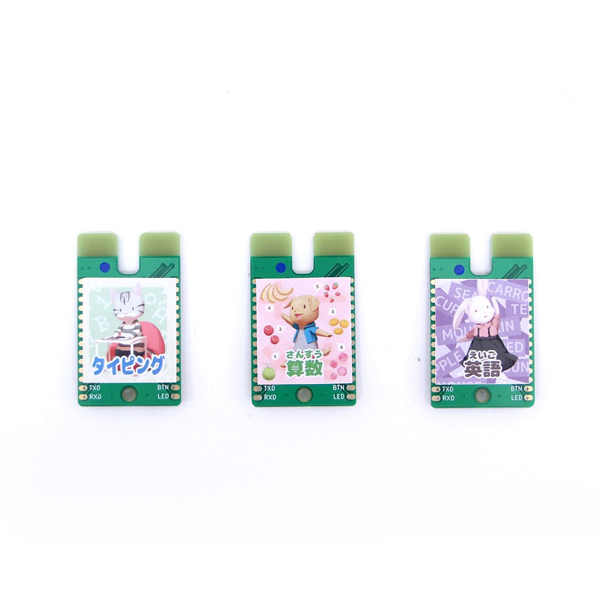 IchigoDake&IchigoDyhookで学べる タイピング・算数・英語学習セット