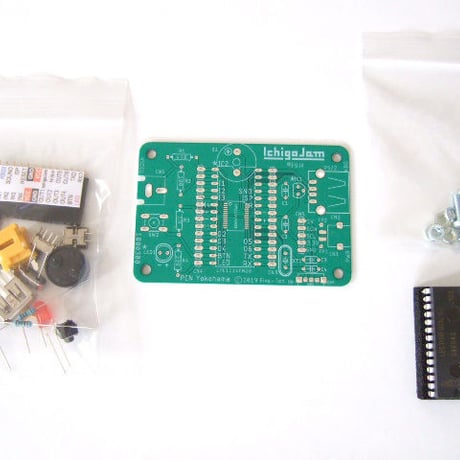 初心者向けIchigoJamフルキット | Programming Club Network