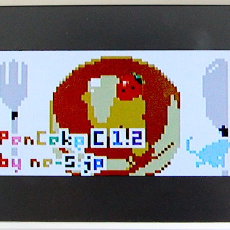 IchigoCake JavaScript | Programming Club Network