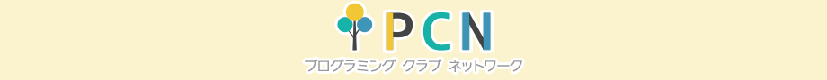 IchigoDake Basic 組み立て済完成品 | Programming Club Ne...