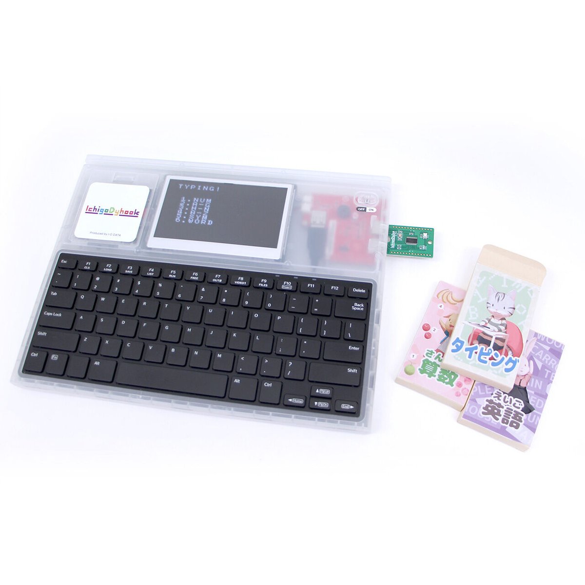 IchigoDake&IchigoDyhookで学べる タイピング・算数・英語学習セット