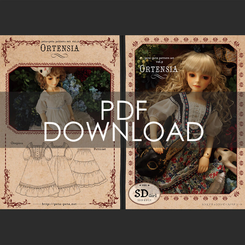 【PDF版】パターンセットvol.9[Ortensia]SDサイズ | peta-peta