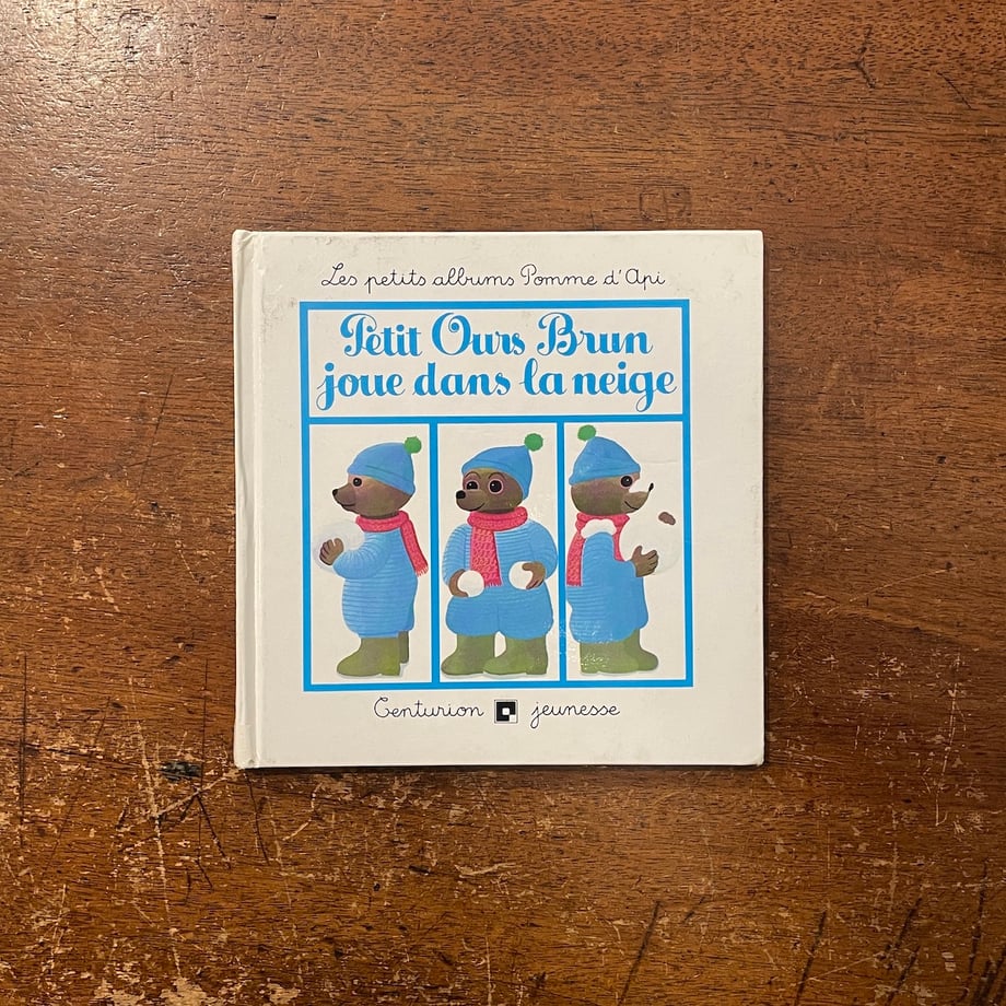 「Petit Ours Brun joue dans la neige」Claude Lebr...