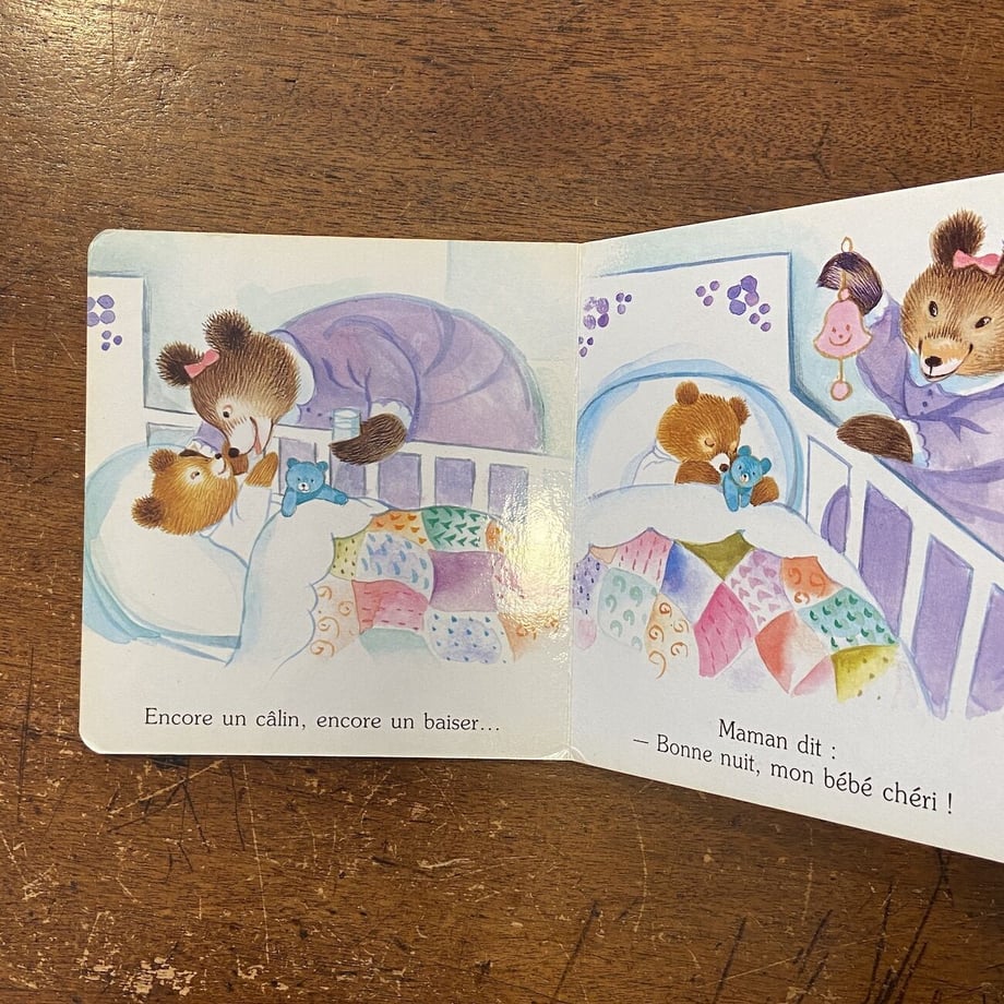「Ourson se couche」Elisabeth Ivanovsky（エリザベス・イワノ...