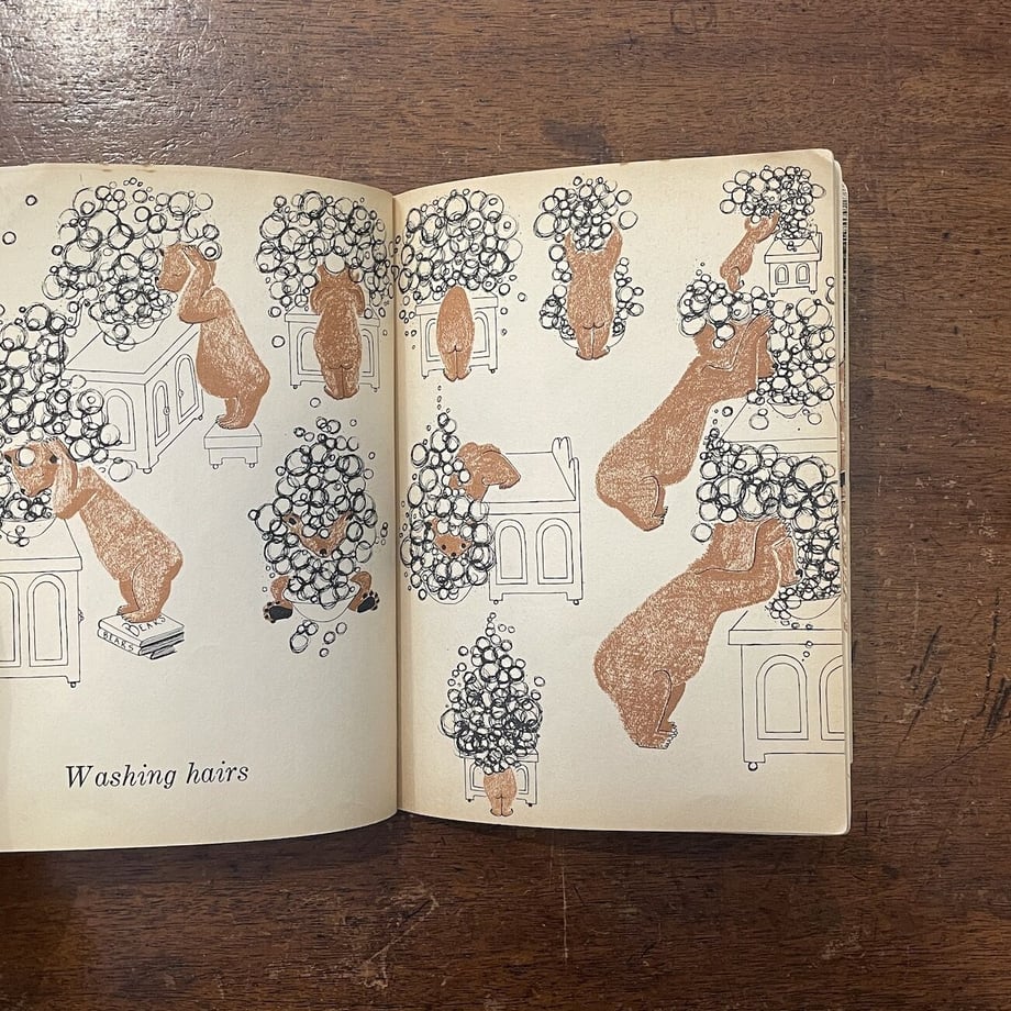 「BEARS」Ruth Krauss（ルース・クラウス） Phyllis Rowand | F...