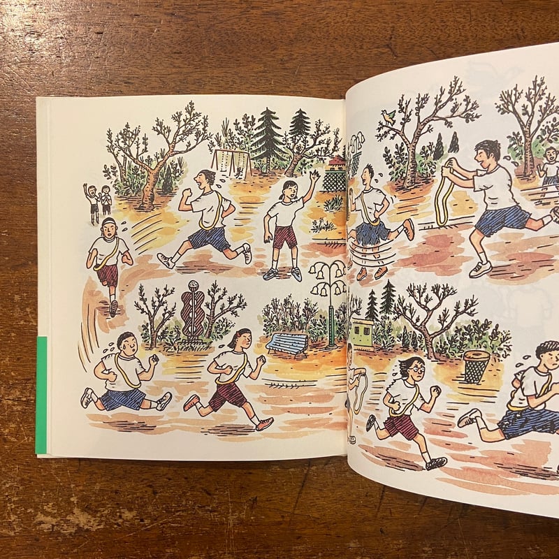 プレゼント」おとたけひろただ 文 さわだとしき 絵 サイン入り プレゼント」おとたけひろただ 文 さわだとしき 絵 サイン入り