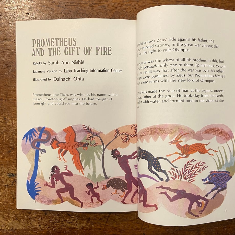 「Prometheus and the Gift of Fire and Two Other ...