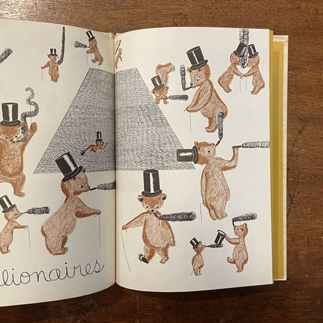 「BEARS」Ruth Krauss（ルース・クラウス） Phyllis Rowand | F...