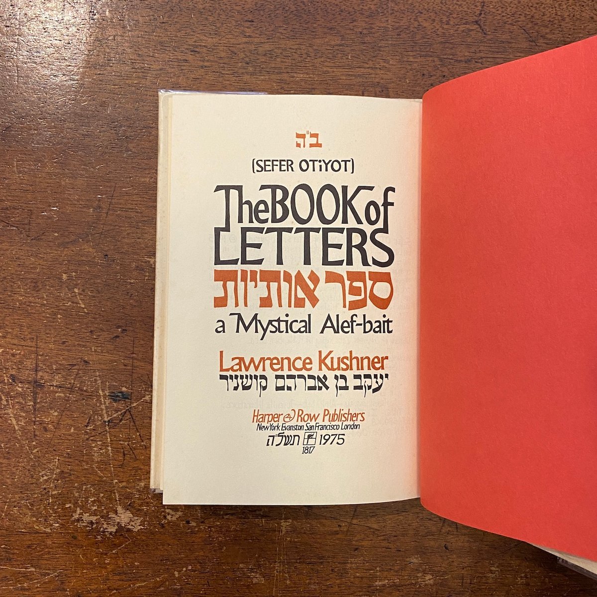 「The BOOK of LETTERS」Lawrence Kushner | Froberg...