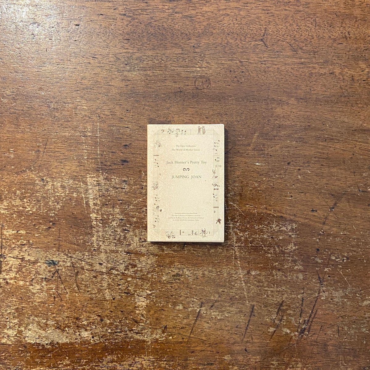 「Jack Horner's Pretty Toy／Jumping Joan（ジャック・ホーナ...