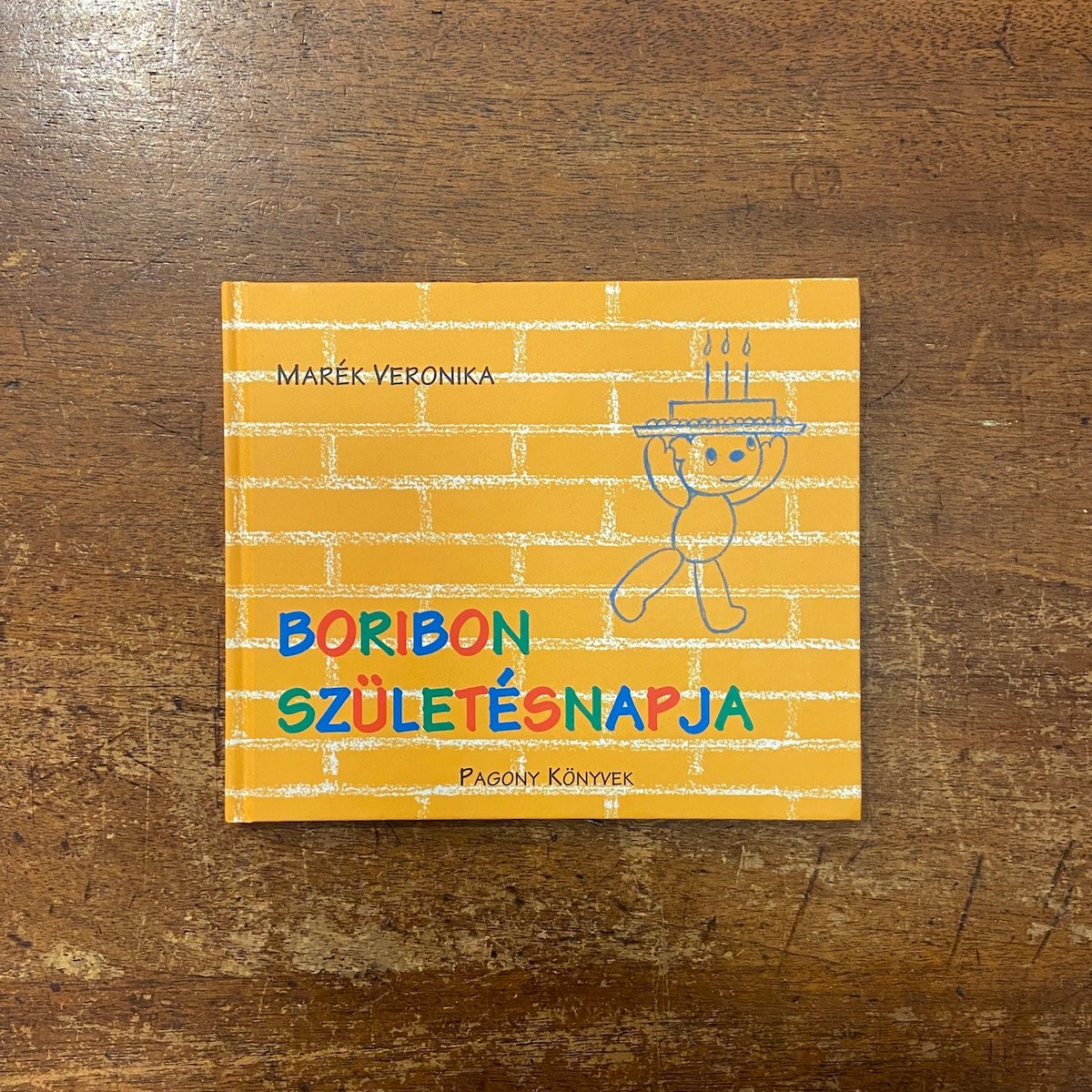 「Boribon Szuletesnapja」Marek Veronika（マレーク・ベロニカ...
