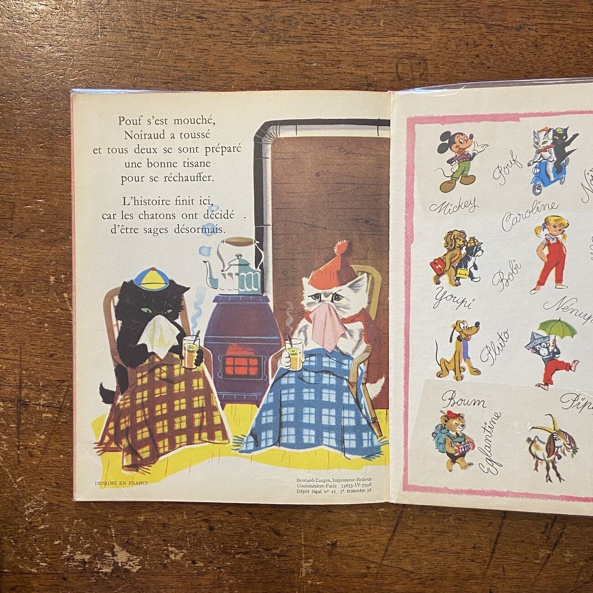 「POUF et noiraud（1958年）」Pierre Probst（ピエール・プロブス...
