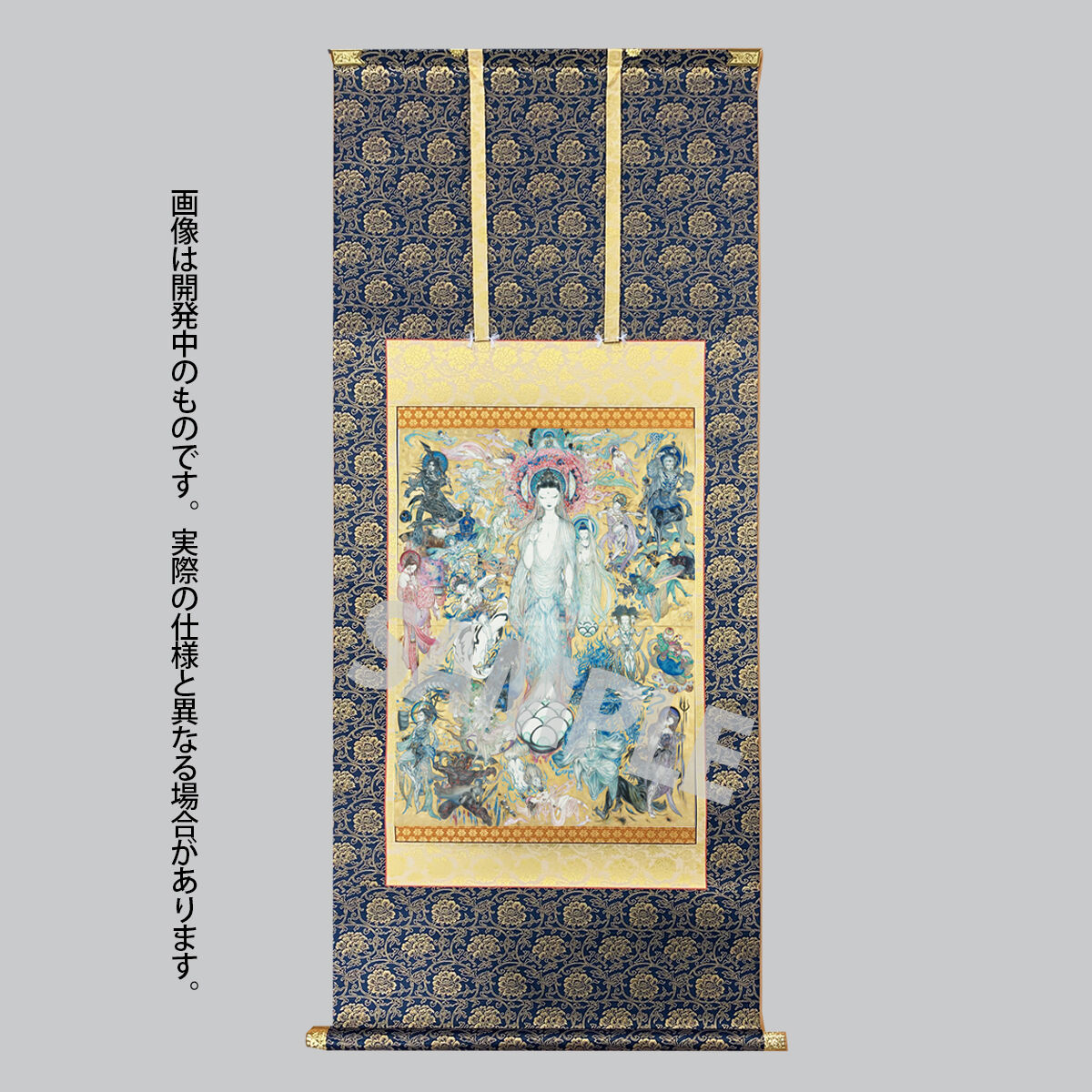 版画 渡鹿庵 天野喜孝 6817 定価120万 オーダー品 掛軸 長条幅 版画 渡鹿庵 天野喜孝 6817 定価120万 オーダー品 掛軸 長条幅