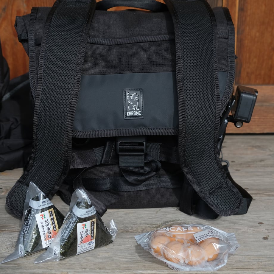 CHROME VERSATILE BACKPACK Ver2.0 | believe onl...