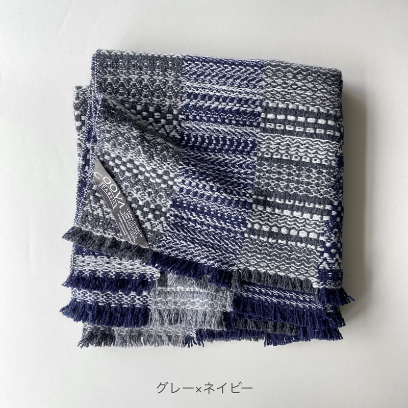 モザイク柄ブランケット | COOVA ONLINE SHOP モザイク柄ブランケット | COOVA ONLINE SHOP