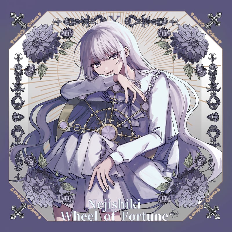 Wheel of Fortune | nejishiki Wheel of Fortune | nejishiki