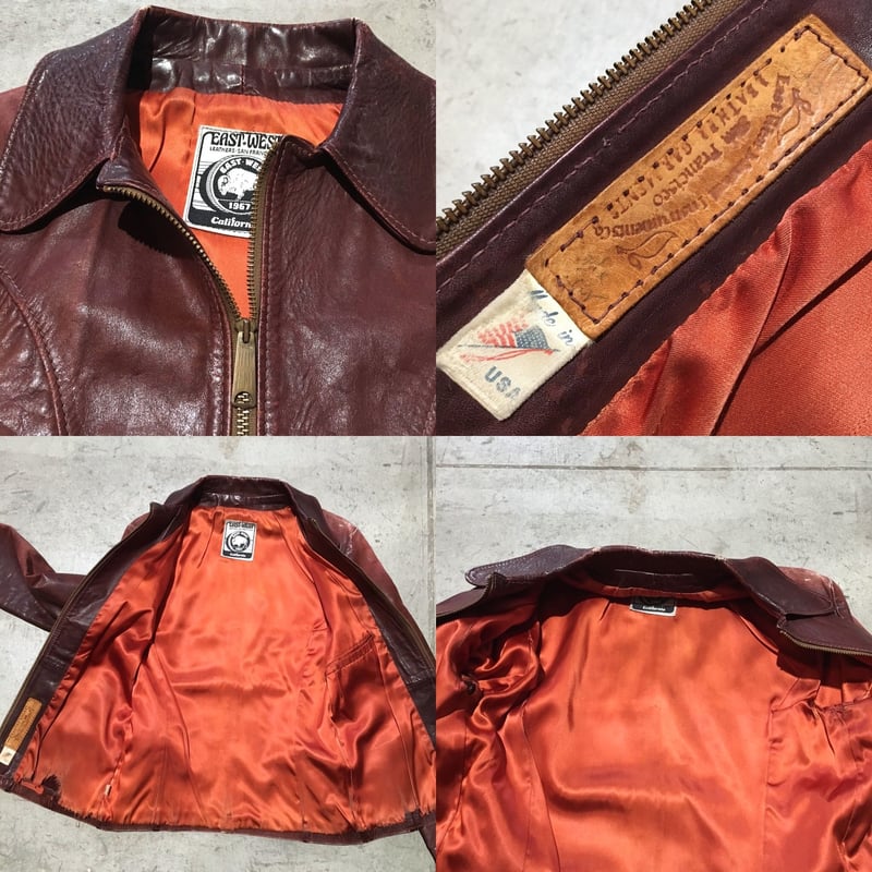 EAST WEST MUSICAL INSTRUMENTS LEATHER JACKET | EAST WEST MUSICAL INSTRUMENTS LEATHER JACKET |