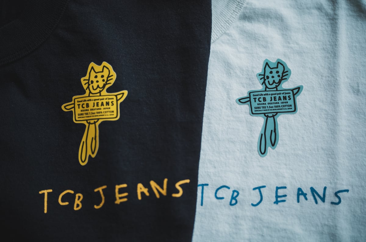 TCB Souvenir T-shirt | TCB jeans