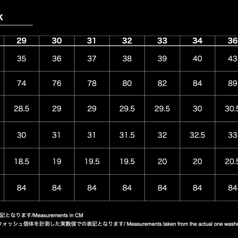 505 BKBK | TCB jeans 505 BKBK | TCB jeans