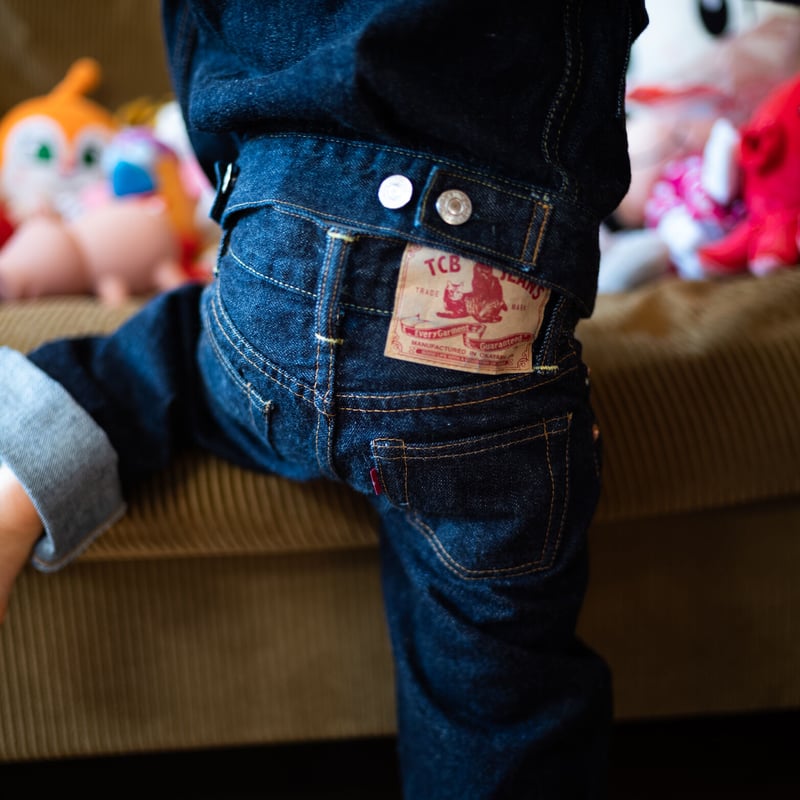 Mini 50's Jeans | TCB jeans Mini 50's Jeans | TCB jeans
