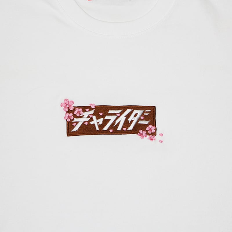 桜ボックスロゴ ヘビーウェイトTシャツ | チャライダーSTORE 桜ボックスロゴ ヘビーウェイトTシャツ | チャライダーSTORE