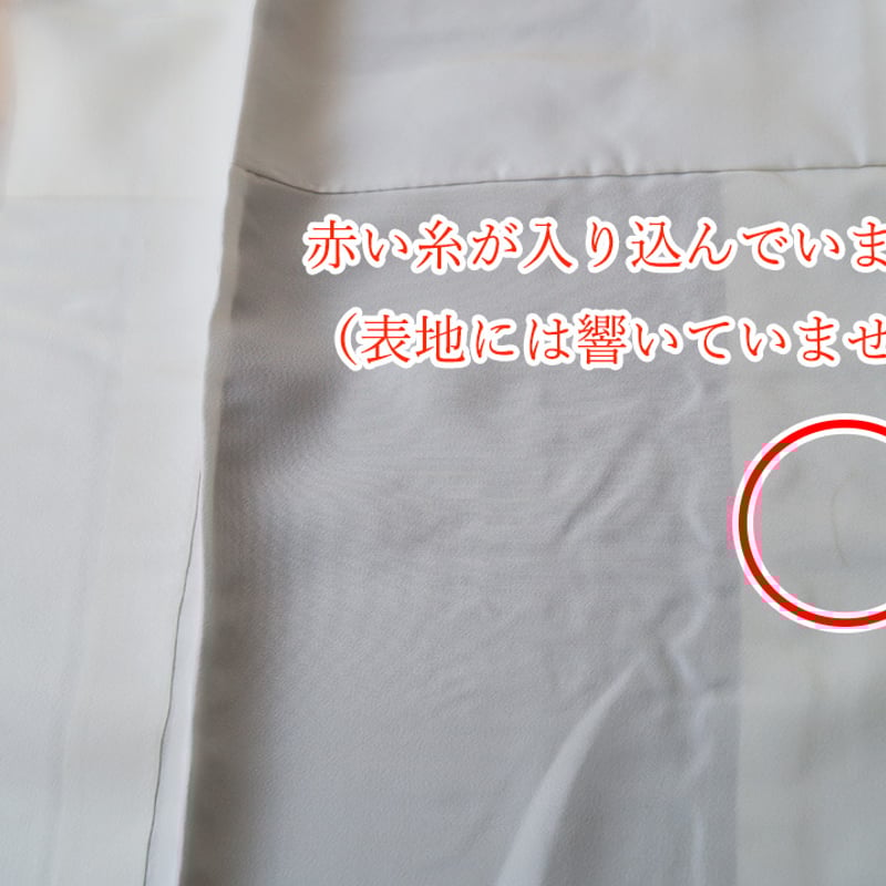 袷】銀朱色×茶鼠色 花菱文 江戸小紋 | 大山キモノ・ちぇらうなぼるた 袷】銀朱色×茶鼠色 花菱文 江戸小紋 | 大山キモノ・ちぇらうなぼるた