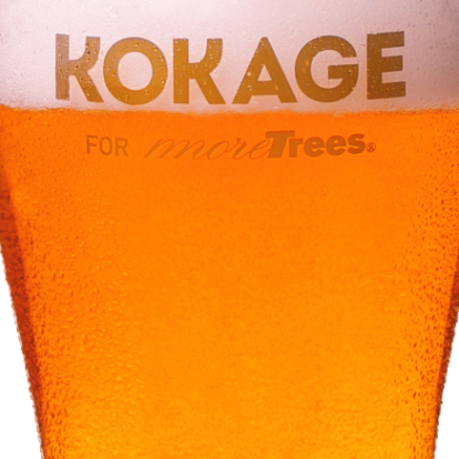 KOKAGE IPA 【12本】 | KOKAGE BEER