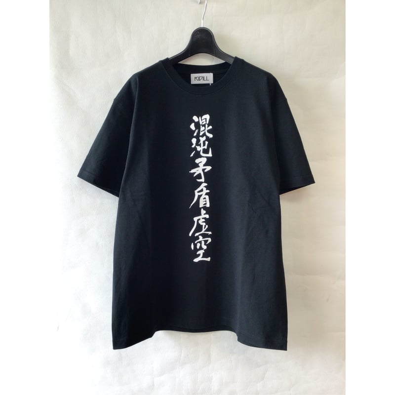KIDILL 'KL VIBE002' 【 VIBE---- LIMITED EDITION】 KIDILL 'KL VIBE002' 【 VIBE---- LIMITED EDITION】