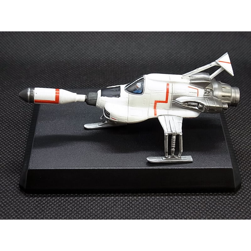SFムービー・セレクション 謎の円盤UFO 03.インターセプター SFムービー・セレクション 謎の円盤UFO 03.インターセプター