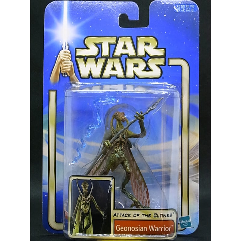 スターウォーズ エピソードⅡ ベーシックフィギュア スターウォーズ エピソードⅡ ベーシックフィギュア