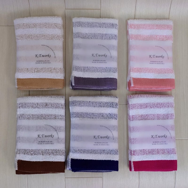 ケイティ・ワークス 【ボーダー】ハンドタオル | kato towel ケイティ・ワークス 【ボーダー】ハンドタオル | kato towel