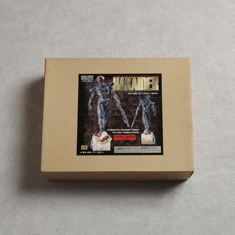SCREAM FIGURE SCREAM FIGURE