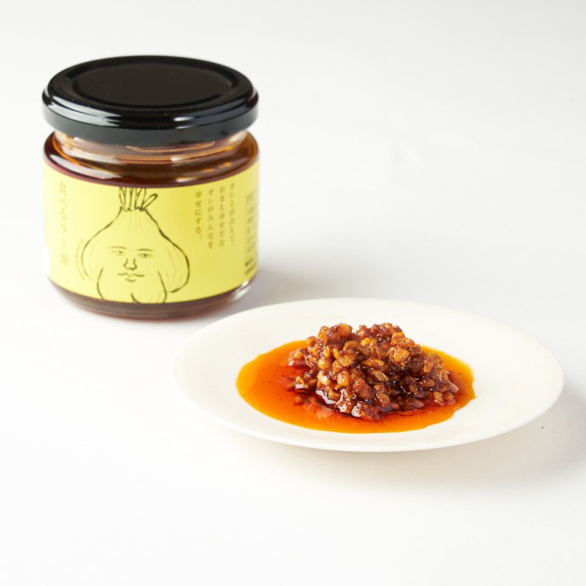 食べるラー油 瓶 110g | ODAWARAYA