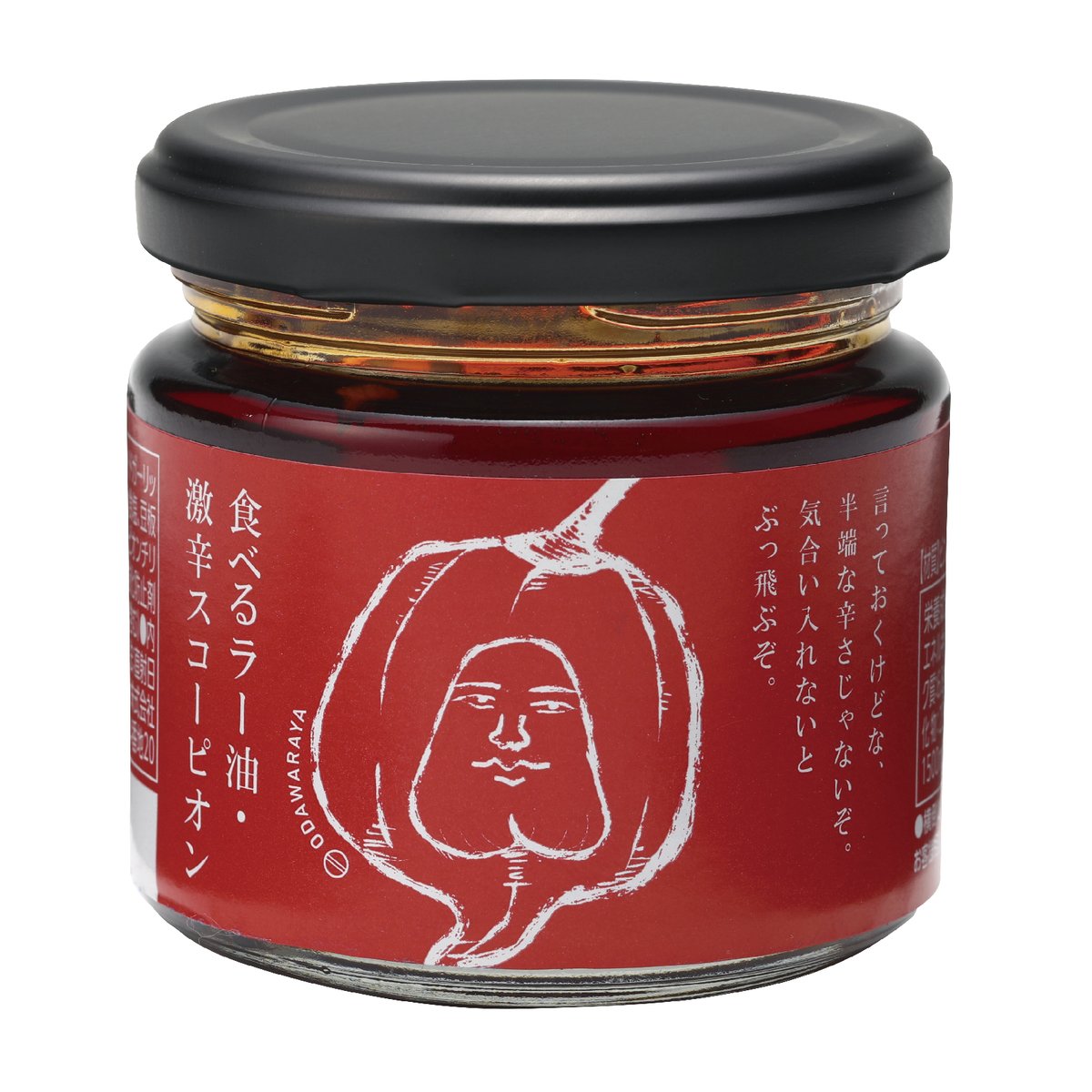 食べるラー油・スコーピオン 瓶 110g | ODAWARAYA