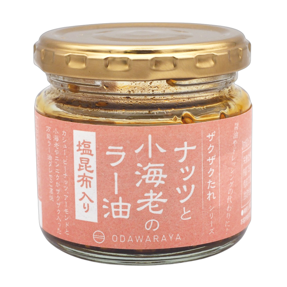 ナッツと小海老のラー油 100g | ODAWARAYA